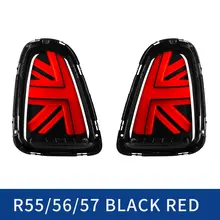 R56R57R58R59