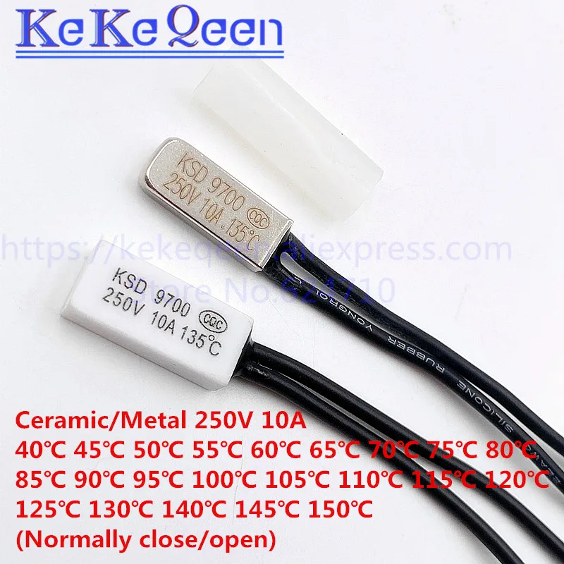 ストアホーム 商品 フィードバック