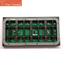 320x160mm P4 outdoor waterproof RGB full color led display led module ...