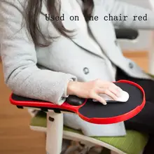 For chairs red