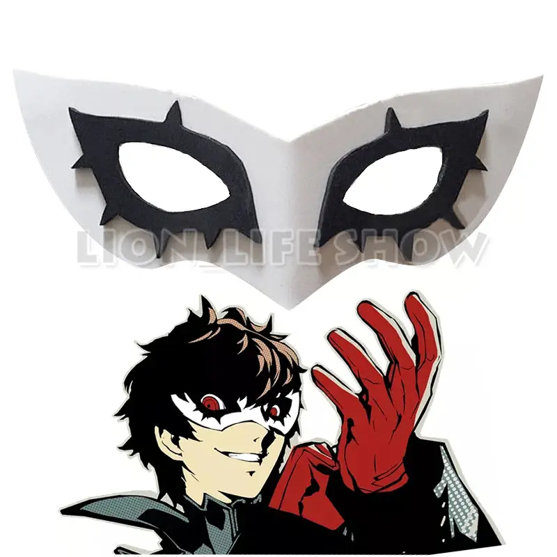 Adjustable Persona 5 Joker Cosplay Mask, Halloween Headwear Accessory