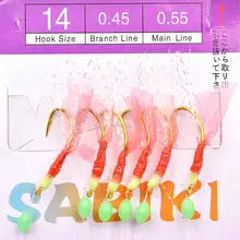 US $0.99 / lot