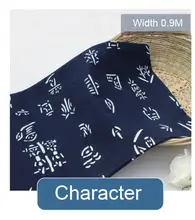 100% Cotton Chinese Indigo Dark Batik Calico Blue And White Porcelain ...