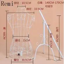 - AliExpress