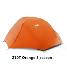 210T Orange 3 season