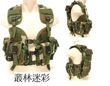 Navy Seals Tactical Vest For Hunting, Wood Camo, Water Pouch, Airsoft ...