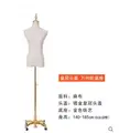 US $118.00