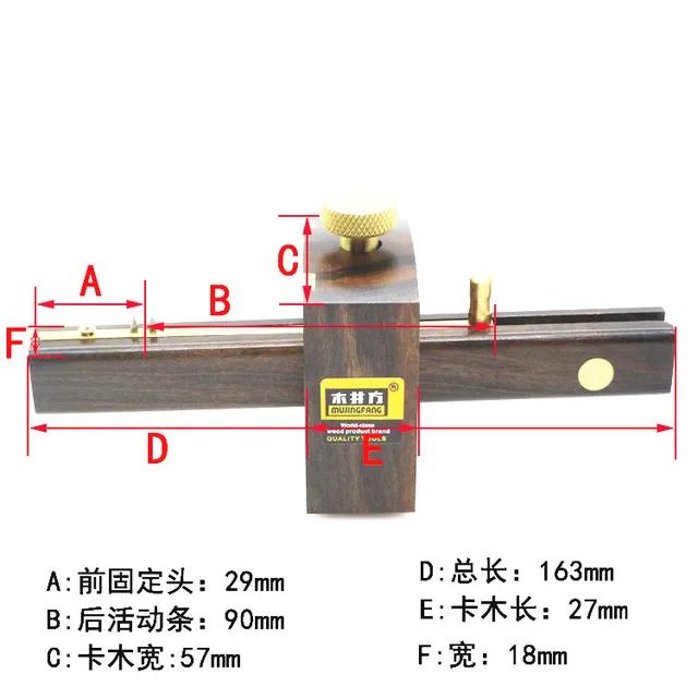 Store Home Products Back to School Feedback