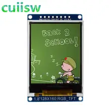 1.8 TFT Display