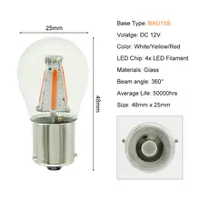 BAU15S 4 COB LEDs
