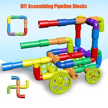 38Pcs Educational Water Pipe Blocks - Diy Building Toys For Kids