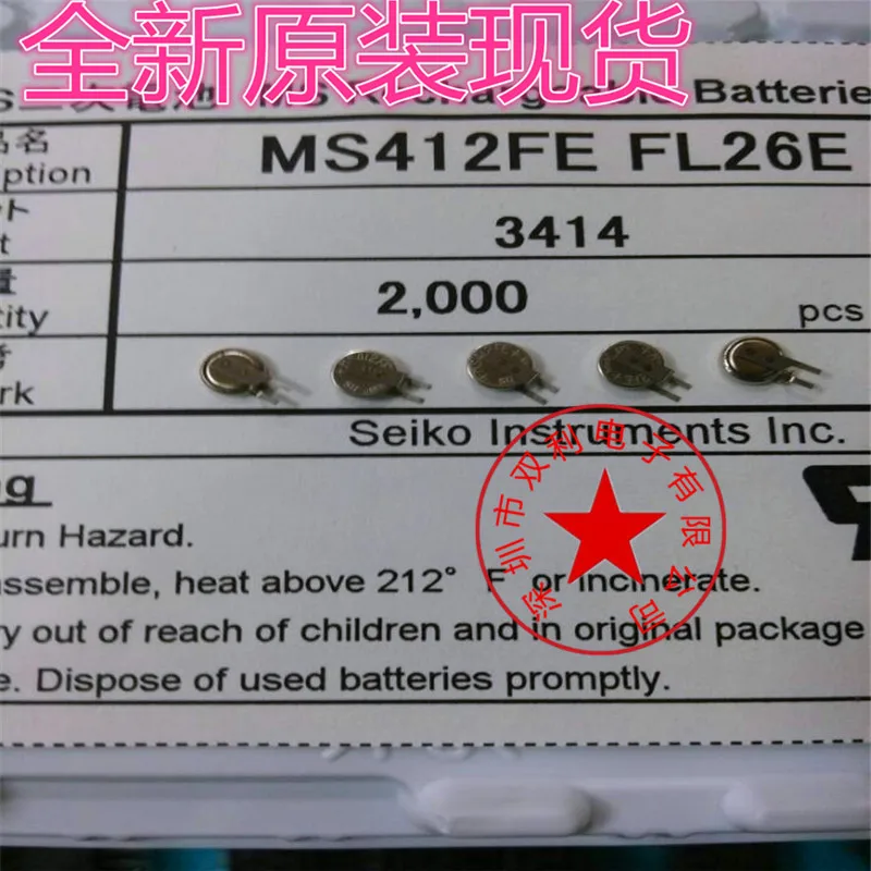 홈 제품 피드백