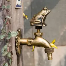 Brass frog