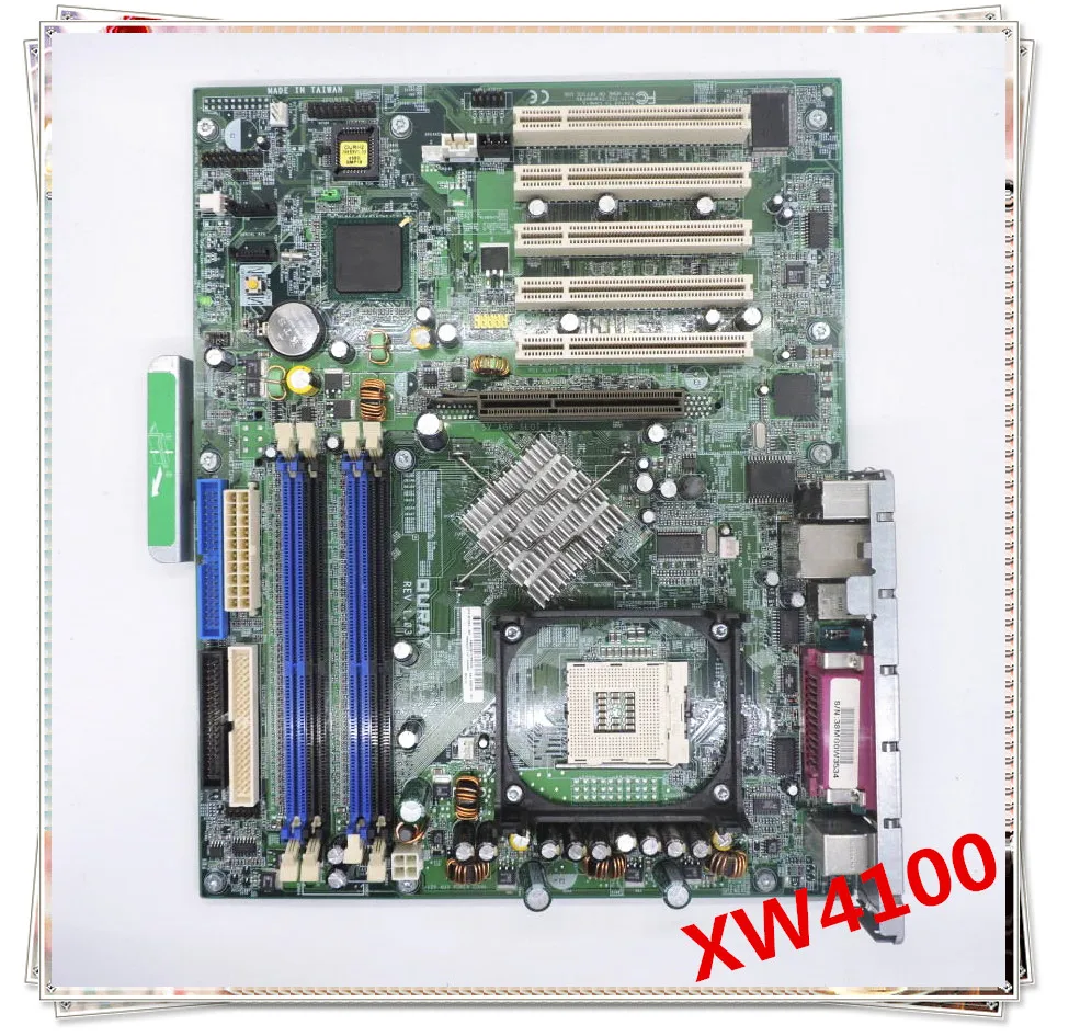 ストアホーム 商品 フィードバック