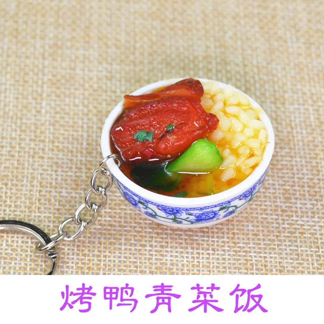 US $0.99