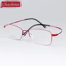 Chashma Brand Luxury Titanium Women'S Myopia Eyeglasses Frames