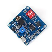 High-Quality Voice Sound Module With 8Mb Storage, Arduino Compatible ...
