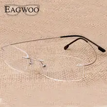 Rimless Titanium Eyeglasses, Flexible & Prescription Ready. Perfect Fit!