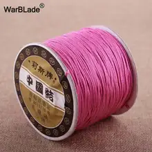 US $3.21