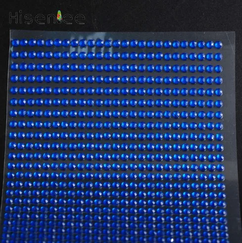 Store Home Products Feedback