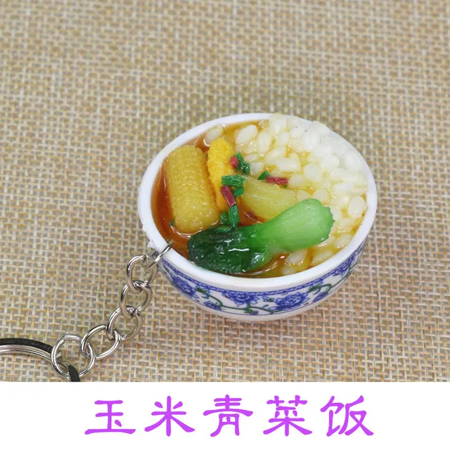 US $0.99