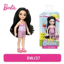 DJW37