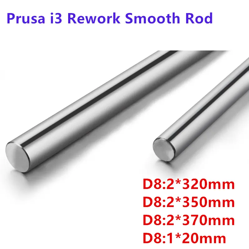 7 pcs Reprap 3D Printer Prusa i3 Smooth Rods Pack OD 8mm L 20mm 320mm ...