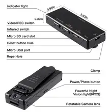 Mini Vandlion A7 Camcorder, Micro Voice Recorder, Night Vision Infrared