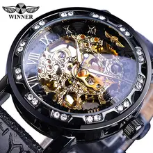 Winner Black Golden Retro Luminous Hands Fashion Diamond Display Mens ...
