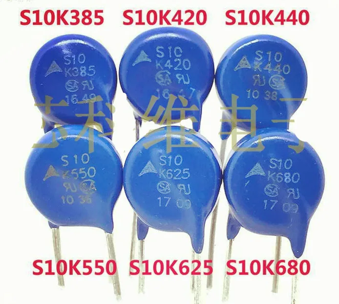 US $2.52 / lot (20 Pieces)