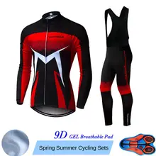 Phtxolue Breathable Long Sleeve Cycling Set Mountain Bike Clothing ...