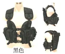 Tactical Hunting Vest, Woodland Camo, Water Pouch, Navy Seals Inspired ...