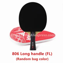 806 Long handle
