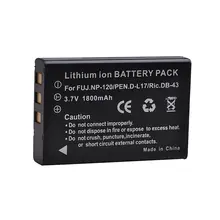1800mAh Battery for Fujifilm NP-120 Pentax D-LI7 Ricoh DB-43 & FinePix ...