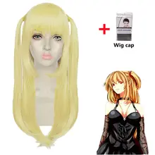 Wig