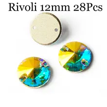 Rivoli 12mm 28Pcs