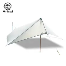 Ultra-Light Rainfly Tent, Waterproof Silicone Coating, Perfect Camping ...