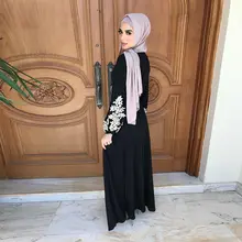 Ramadan Kaftan Dubai Abaya Turkey Muslim Women Hijab Dress Islam Caftan ...