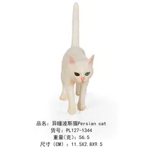 Simulation Cat Toys Pet Models Action Figures Lovely Persian Cat ...