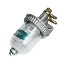 Transparent Diesel Fuel Filter With Water Separation Cup, Easy Drain ...