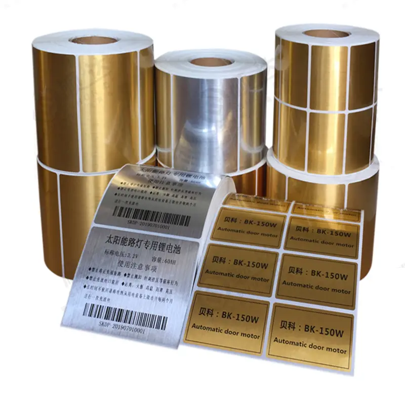 Thermal Gold Barcode Label For Printer, Full Resin Quality.