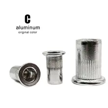 C aluminum