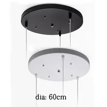 Dia 60cm