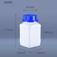250ml white