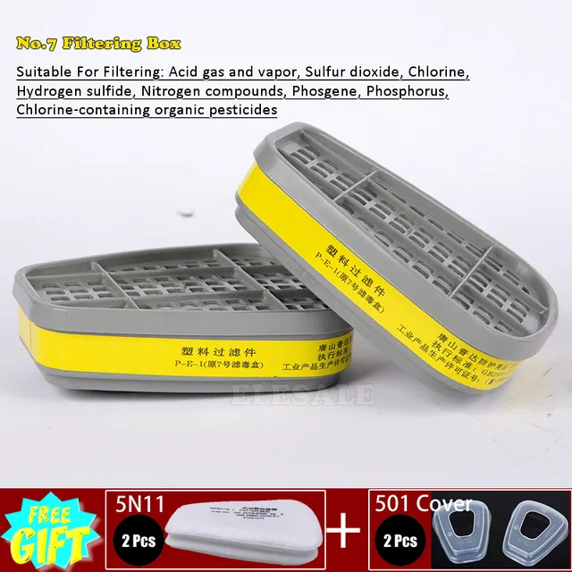 Store Home Products Fall Savings Feedback