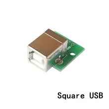 Square USB
