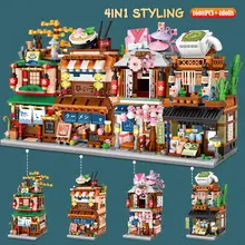 Mini City Building Blocks, Japanese Architecture, Friends Figures, Toys ...