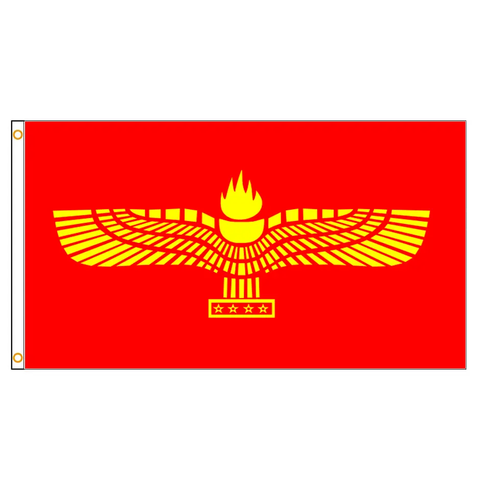 Discover The 90X150Cm Aramean Syriac Flag – Authentic Aramaic Heritage!