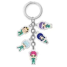 Anime Key Chains The Disastrous Life of Saiki Kusuo Cosplay Two-sided ...