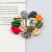 10-20mm Colorful Pattern Shell Shape Beads For DIY Crafts Jewelry ...